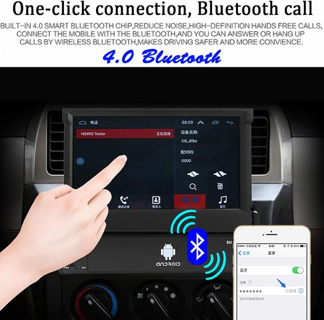 9701 7-inch Single Spindle Hd Capacitive Telescopic Screen Android ...