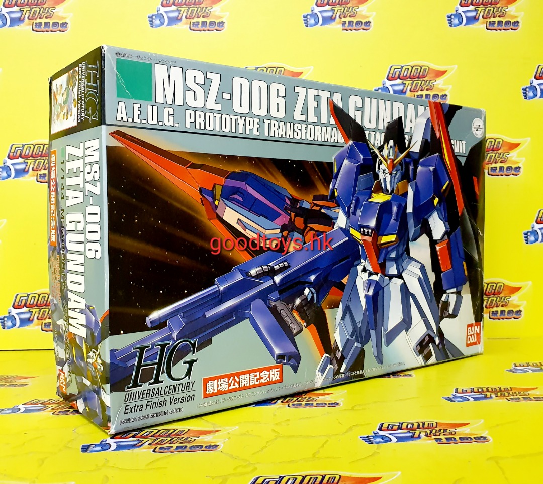 全新未砌 BANDAI 高達 GUNDAM 1/144 HG 模型 MSZ-006 Z GUNDAM 劇場公開記念版 (EXTRA FINISH VERSION) Z 高達 電鍍版, 興趣及 ...