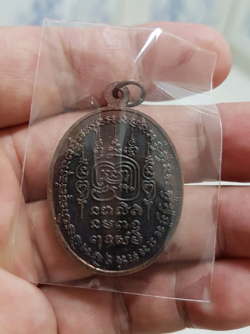 太极老祖 Chinese Taoist Diety Hobbies And Toys Memorabilia And Collectibles
