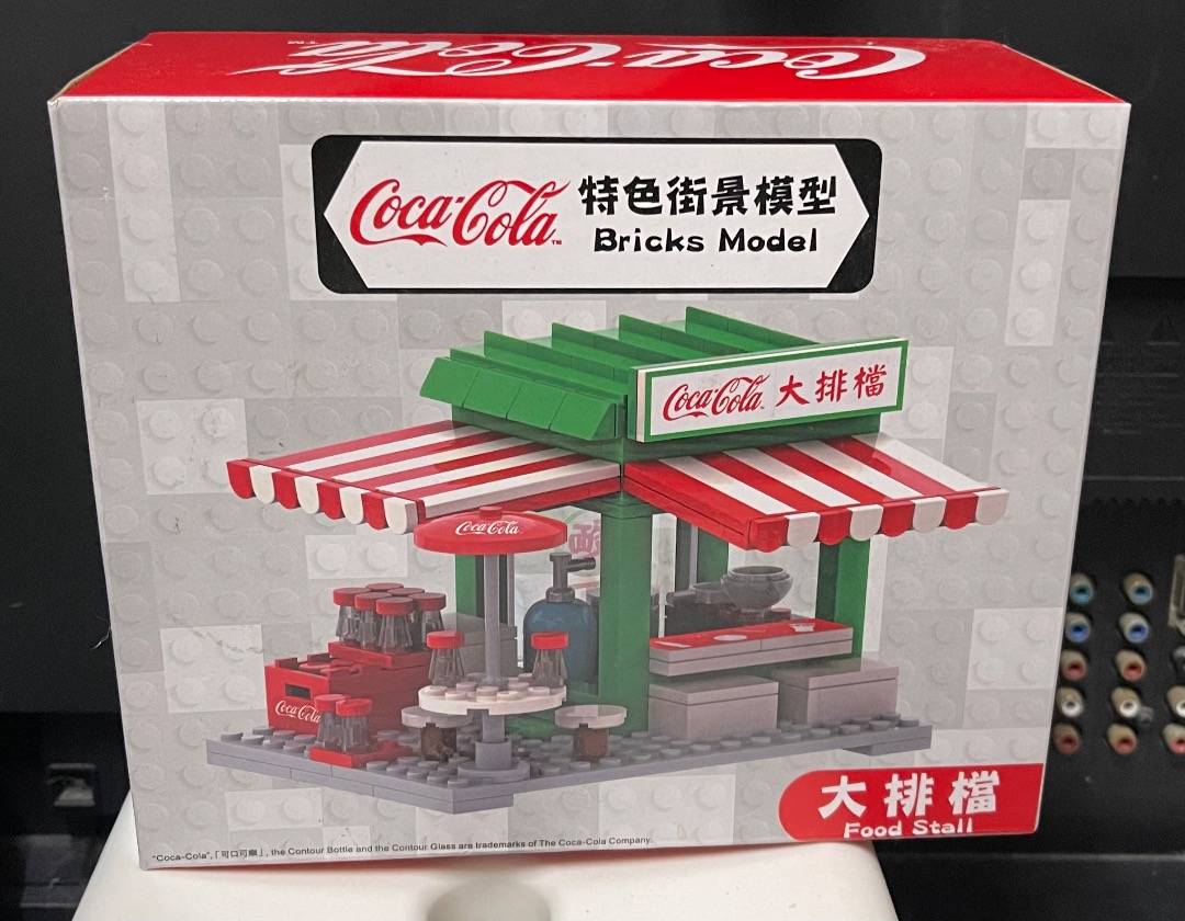 可口可樂 Coca Cola特色街景模型 Bricks Model大排檔, 興趣及遊戲, 玩具 & 遊戲類 - Carousell