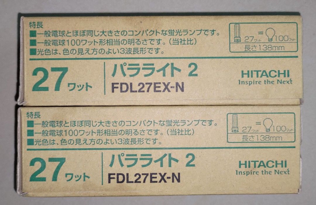 = HITACHI 27W BB燈管 三波長形 晝白色 =, 家具及居家用品, 燈飾及風扇, 燈飾在旋轉拍賣