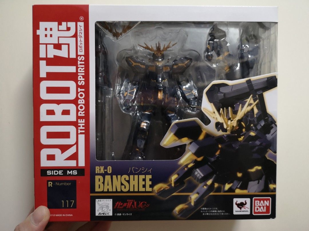 已開 robot魂 117 gundam uc 獨角獸高達 2號機 報喪女妖 高達 模型, 興趣及遊戲, 玩具 & 遊戲類 - Carousell