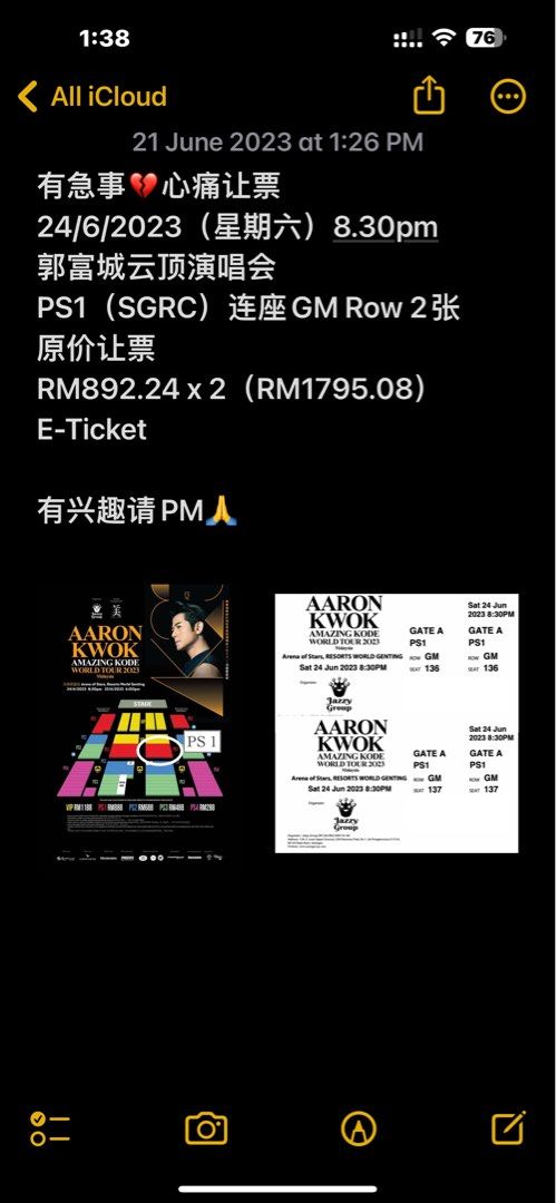 AARON KWOK CONCERT GENTING, Tickets & Vouchers, Event Tickets on Carousell
