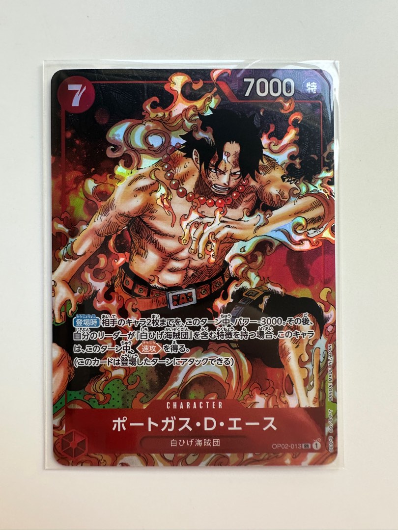 Ace AA (OP02), Hobbies & Toys, Toys & Games on Carousell