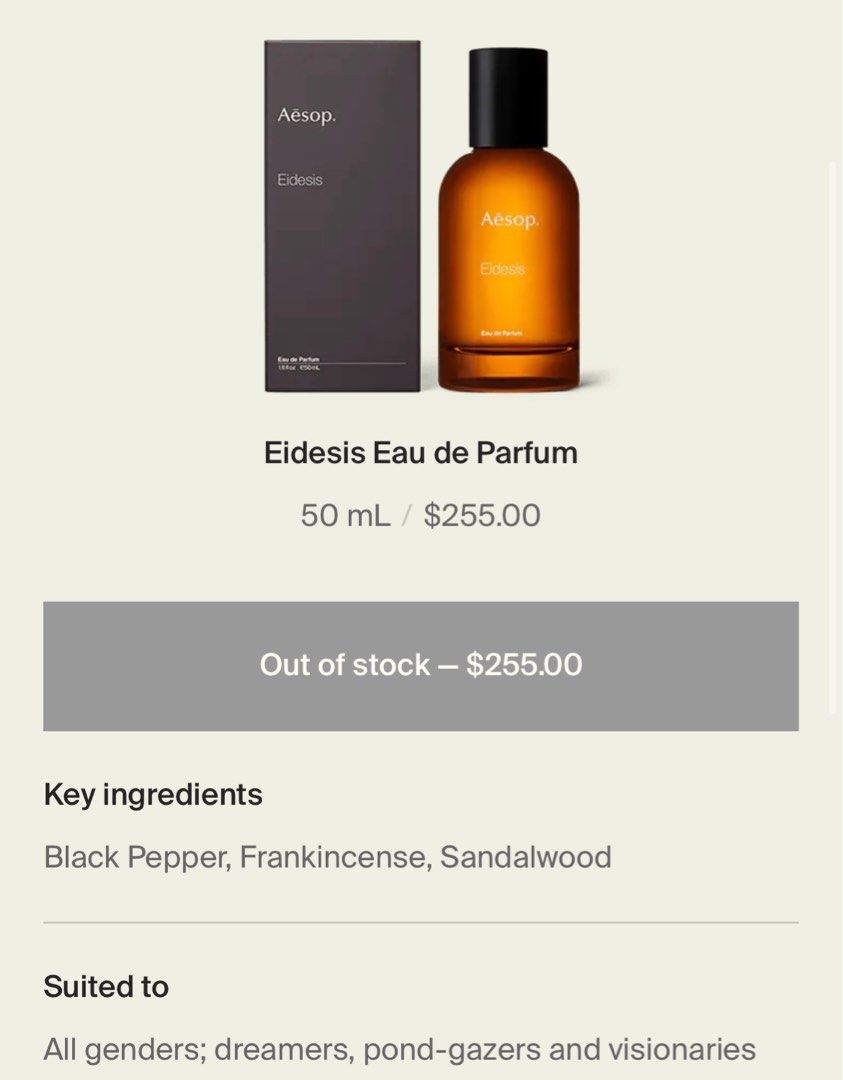 Aesop Eidesis Eau de Parfum, Beauty & Personal Care, Fragrance & Deodorants on Carousell