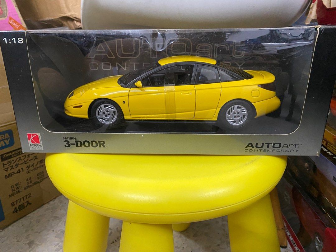 Autoart Contemporary Saturn SC2 3-Door Coupé - Yellow (1:18 scale ...