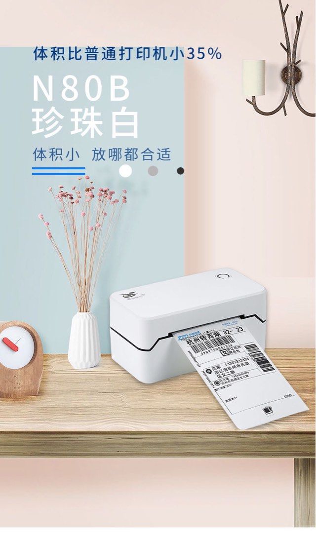 AWB printer Thermal Printer Mini Bluetooth A6 Waybill & Label Printer ...