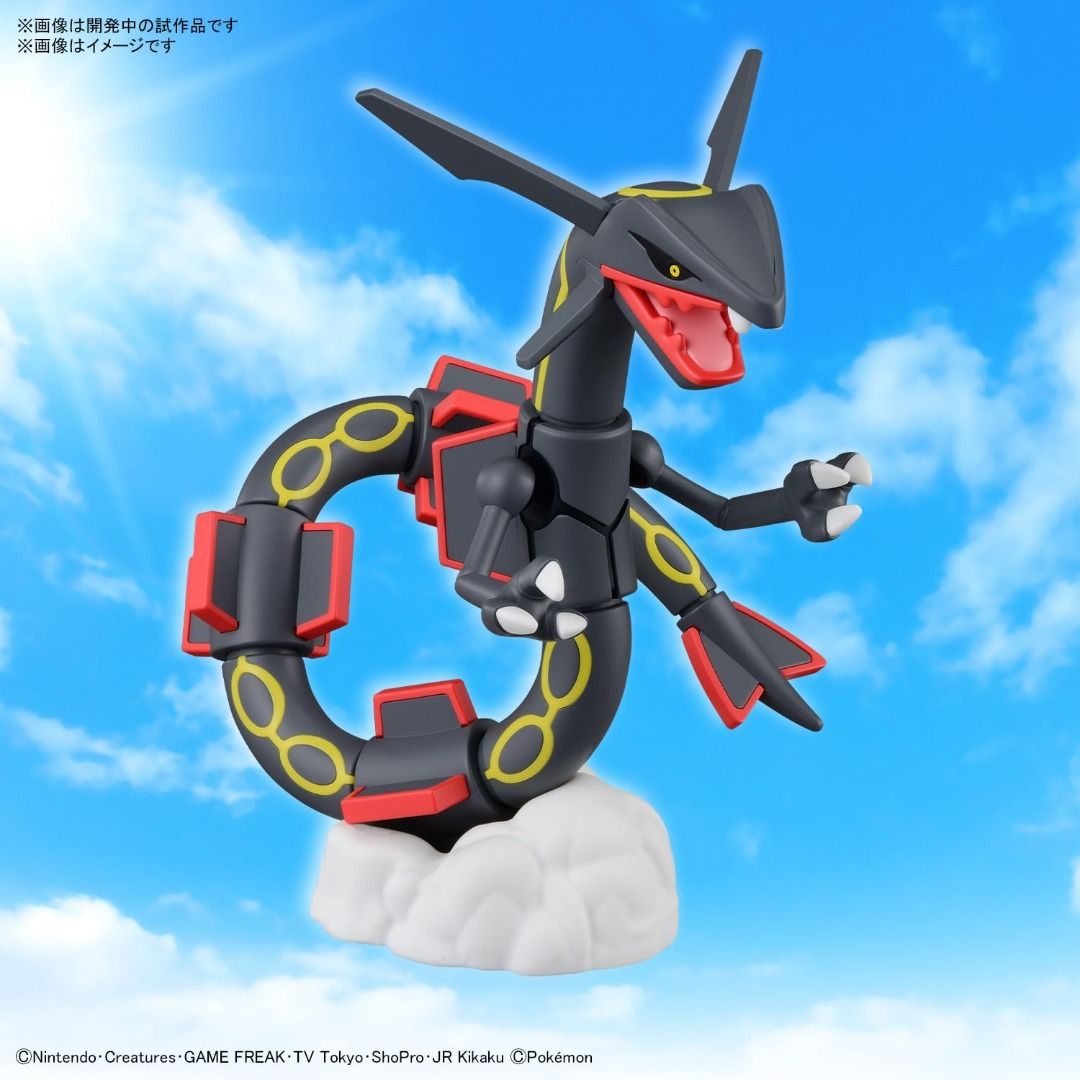 Bandai Pokemon Plastic Pura Model Collection Plamo Select Series Shiny ...