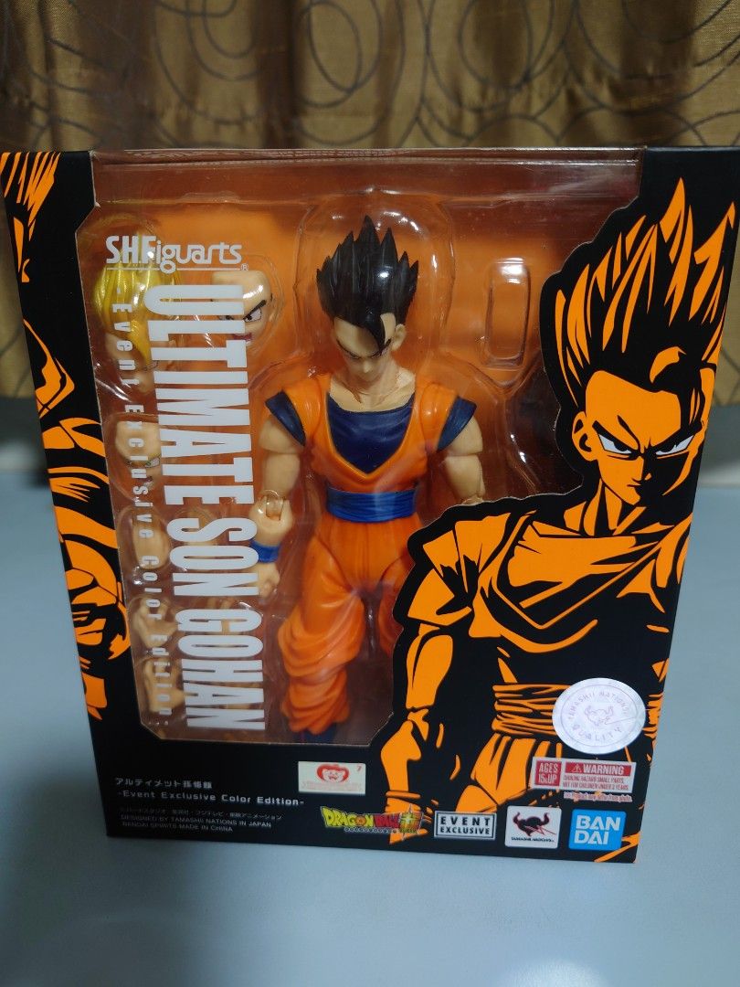 Bandai shf figuarts sdcc event exclusive ultimate son gohan go han ...