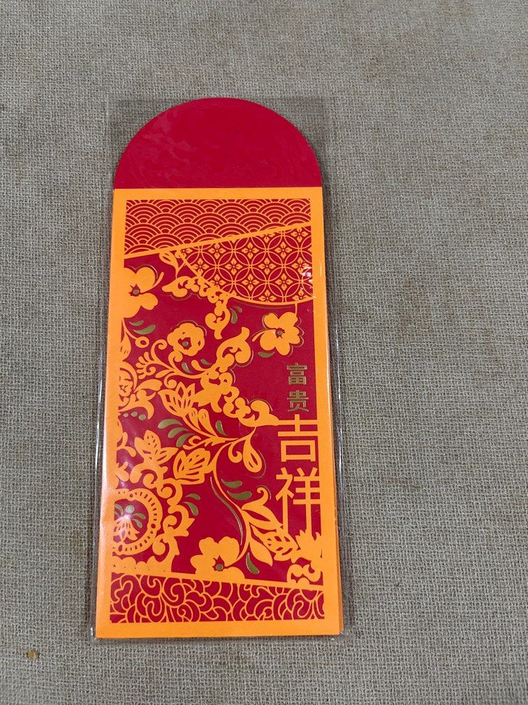Bank of China Red Packet, Hobbies & Toys, Stationery & Craft, Other ...