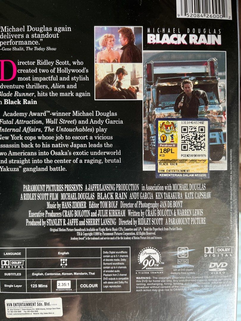 Black Rain Dvd