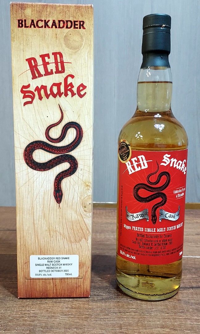 blackadder red snake