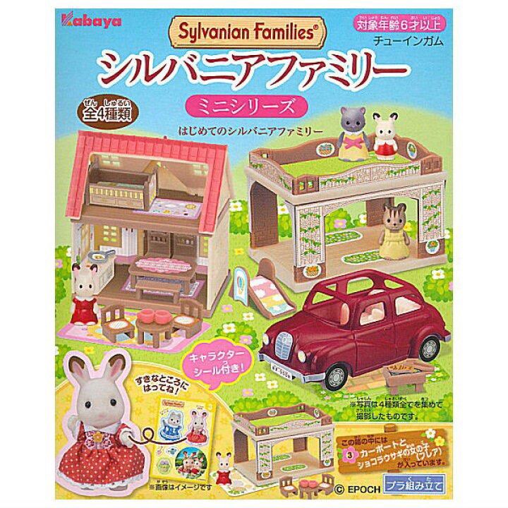 [BNIB] Sylvanian Families car house Kabaya mini series, Hobbies & Toys, Toys & Games on Carousell