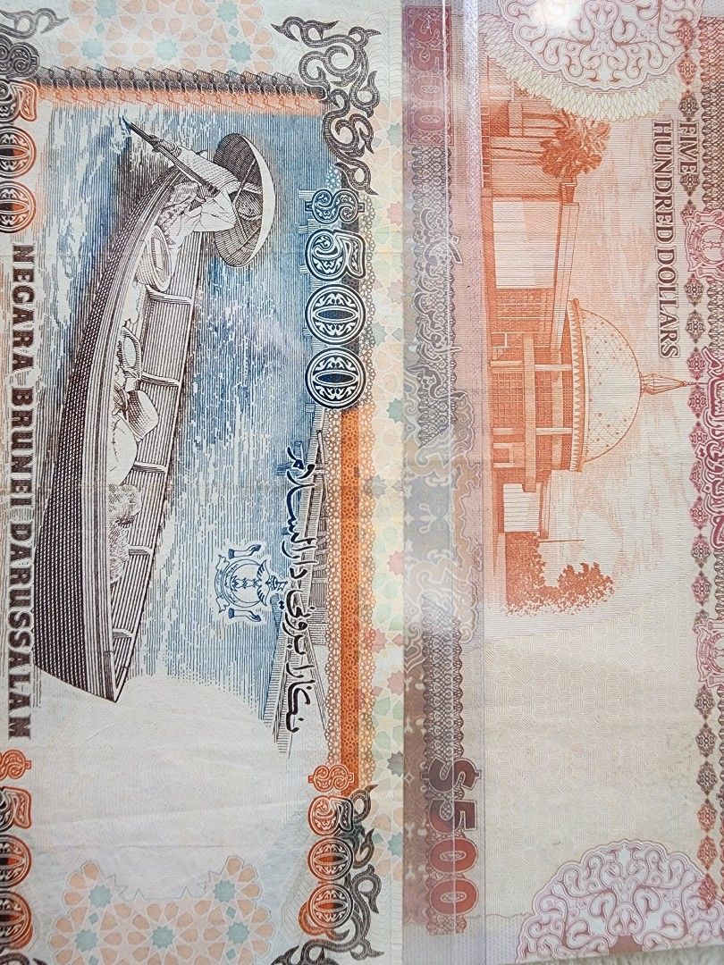 Brunei Series B & C $500 notes, Hobbies & Toys, Memorabilia ...