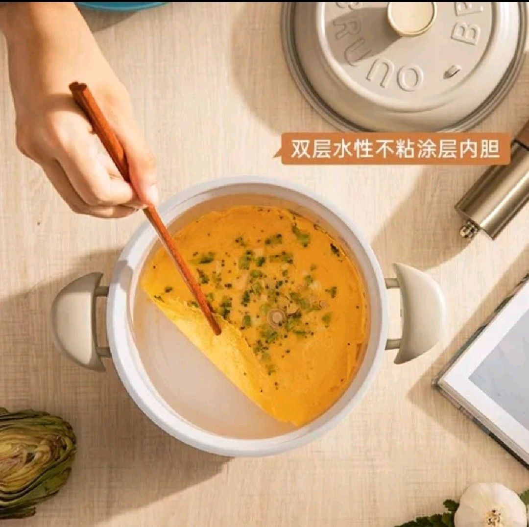 Bruno Multi Functional Electric Cooking Pot, TV & Home Appliances ...