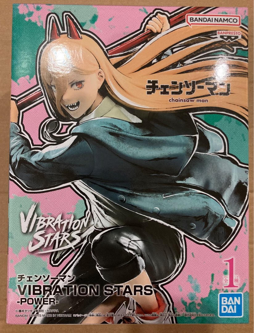 Chainsaw man Vibration Stars - Power Figure, Hobbies & Toys, Toys & Games on Carousell