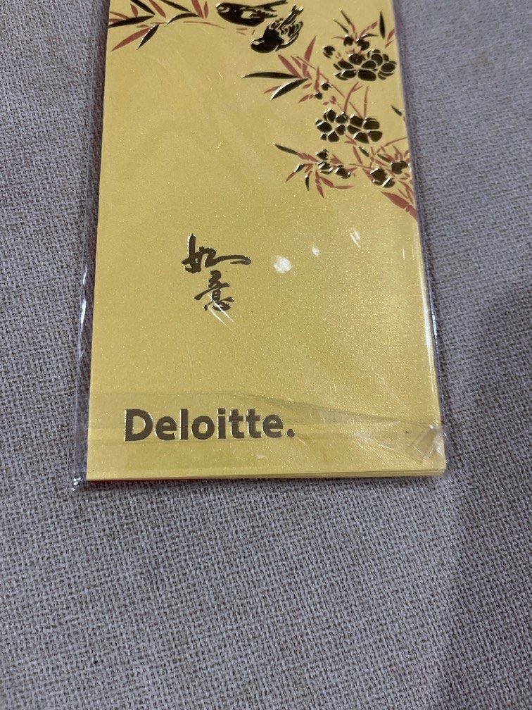 Deloitte Red Packet, Hobbies & Toys, Stationery & Craft, Other ...
