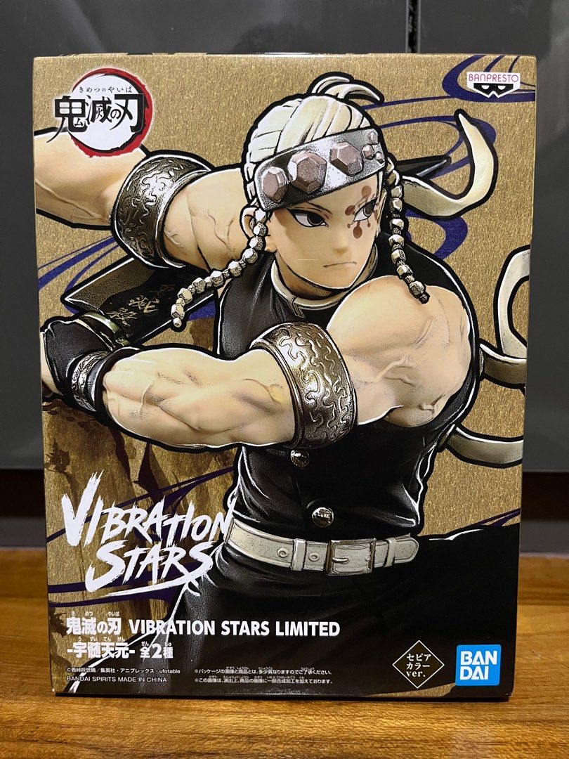 Demon Slayer Figures Official Banpresto, Hobbies & Toys, Memorabilia ...