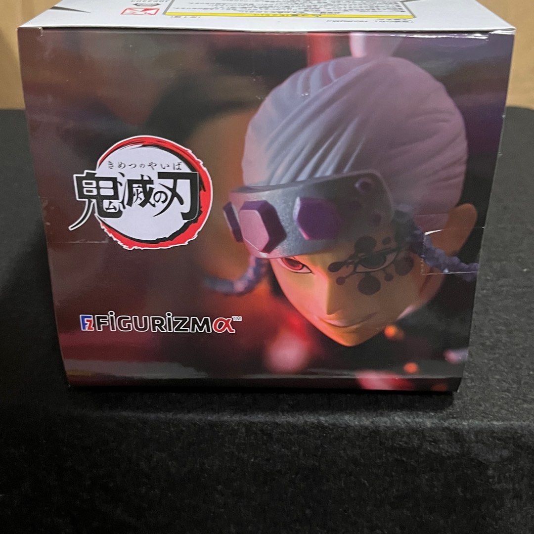 Demon Slayer Kimetsu no Yaiba Figurizma Uzui Tengen Figure Figuring ...
