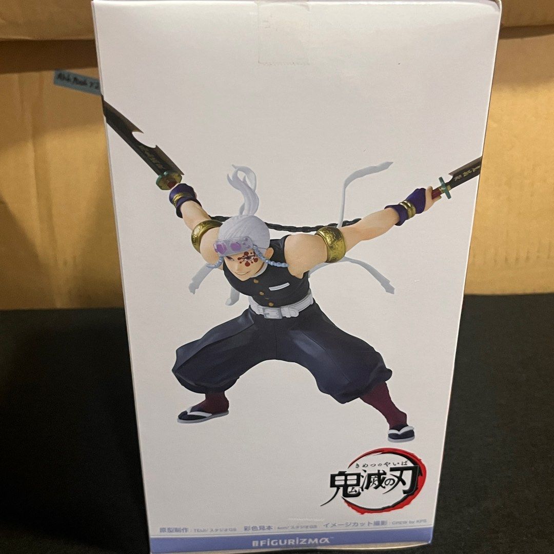 Demon Slayer Kimetsu no Yaiba Figurizma Uzui Tengen Figure Figuring ...