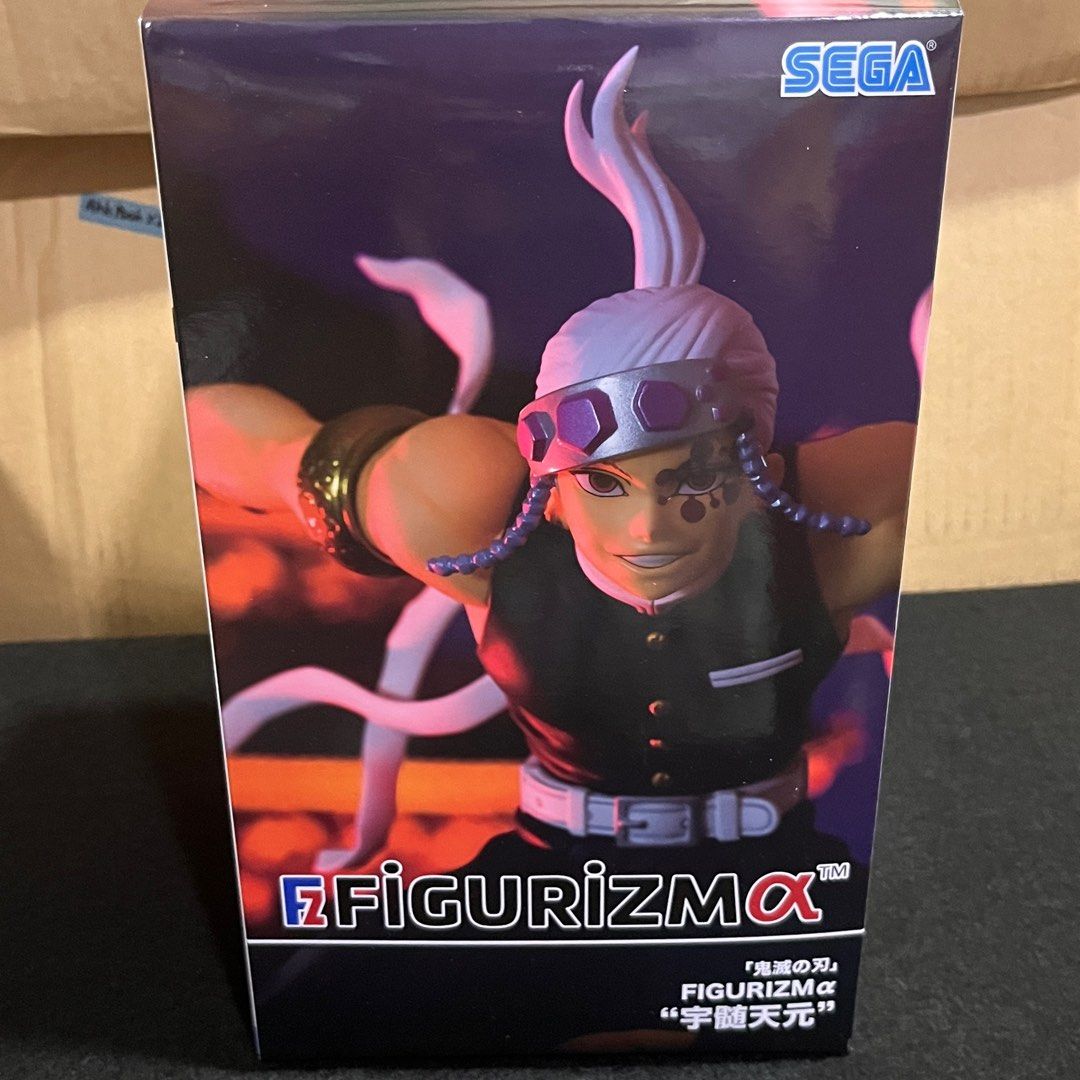 Demon Slayer Kimetsu no Yaiba Figurizma Uzui Tengen Figure Figuring ...