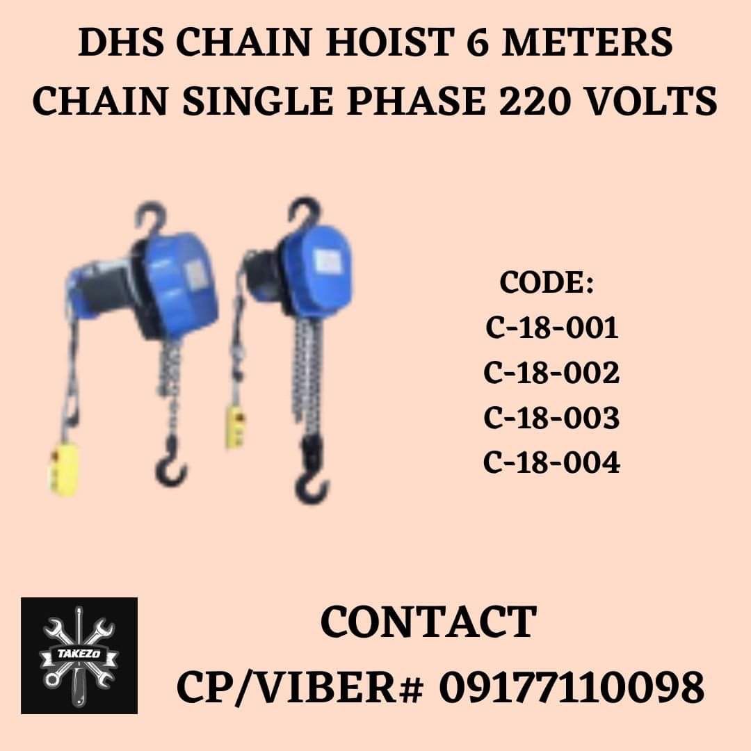 DHS CHAIN HOIST 6 METERS CHAIN SINGLE Phase 220 Volts, Commercial ...