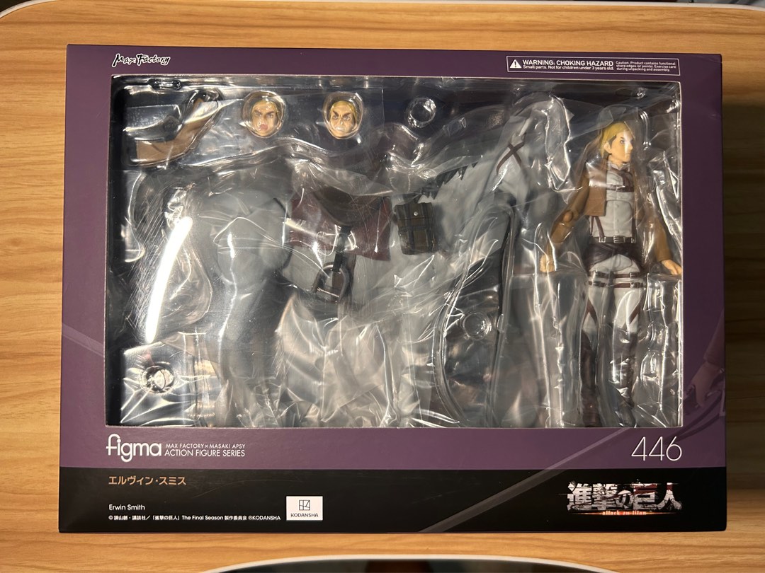 Figma Erwin Smith Attack on Titan on Carousell