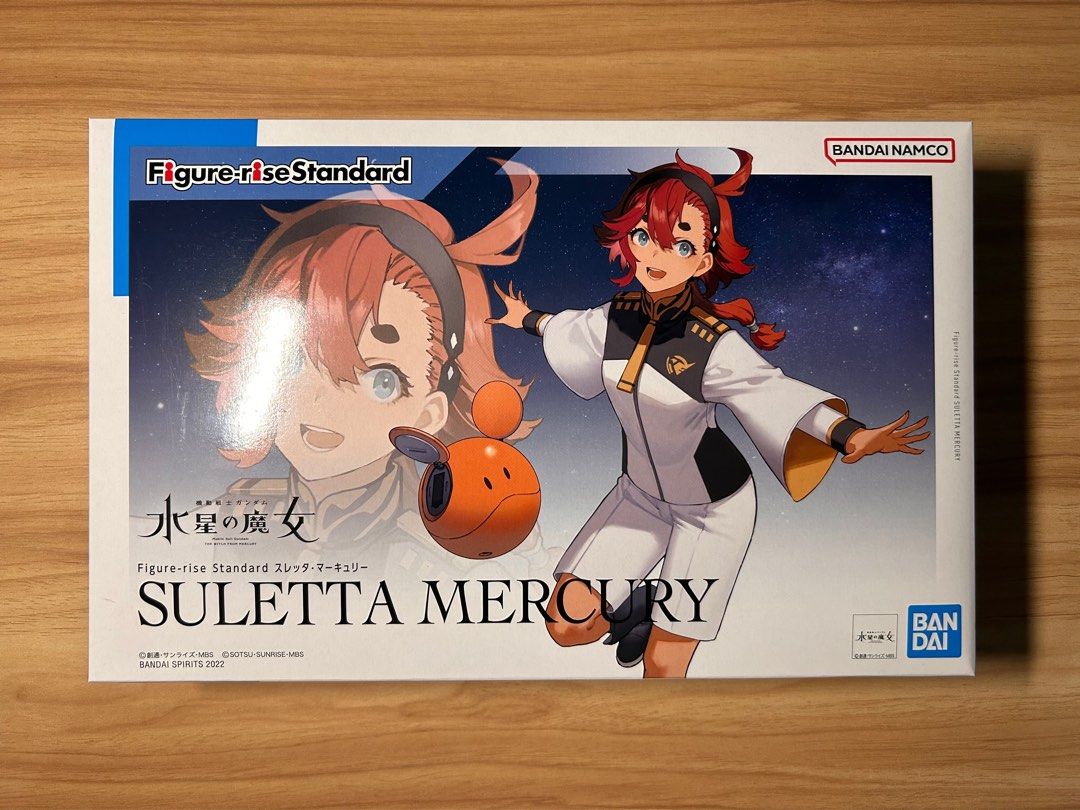 Figure Rise Standard Suletta Mercury Gundam Witch fro Mercury Model Kit ...