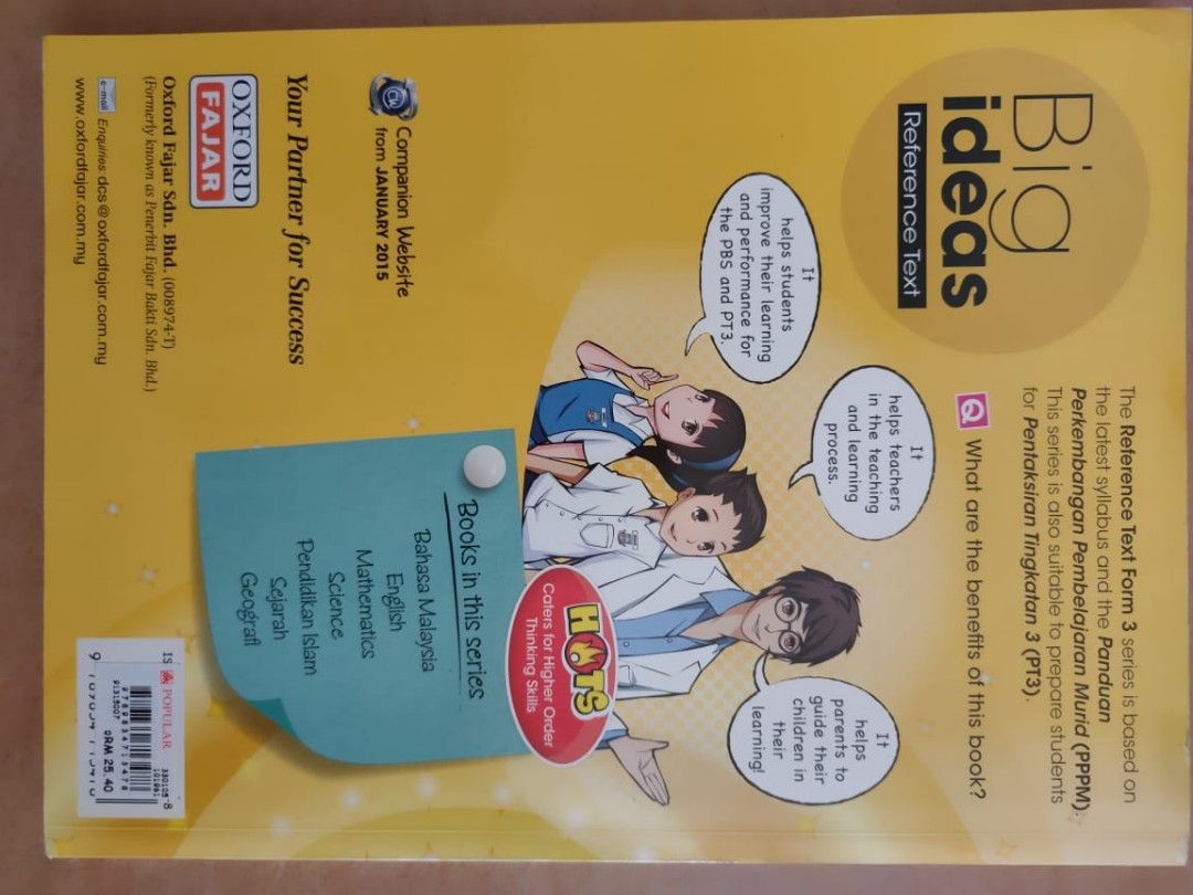 Form 3 Science Reference book, Hobbies & Toys, Books & Magazines ...