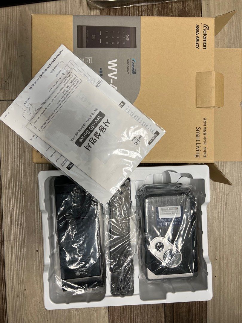 Gateman WV-43 door lock, Furniture & Home Living, Security & Locks ...