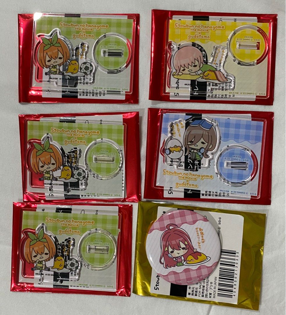 Gotoubun x Gudetama merch, Hobbies & Toys, Memorabilia & Collectibles ...