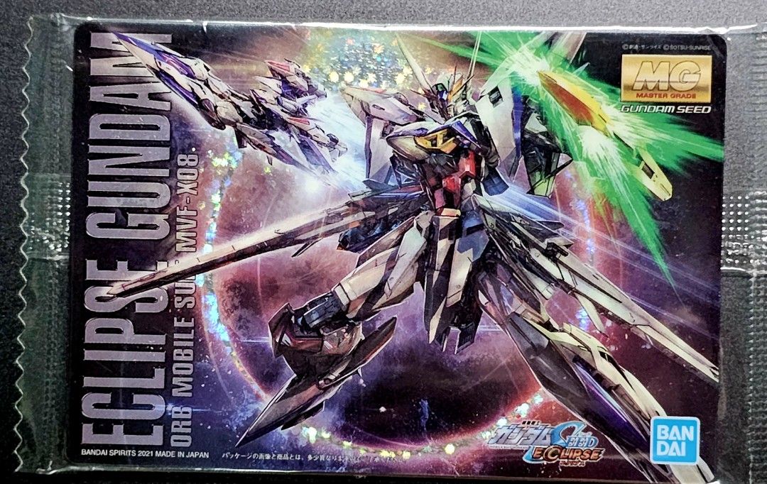 Gundam Box Art Card, Hobbies & Toys, Toys & Games on Carousell
