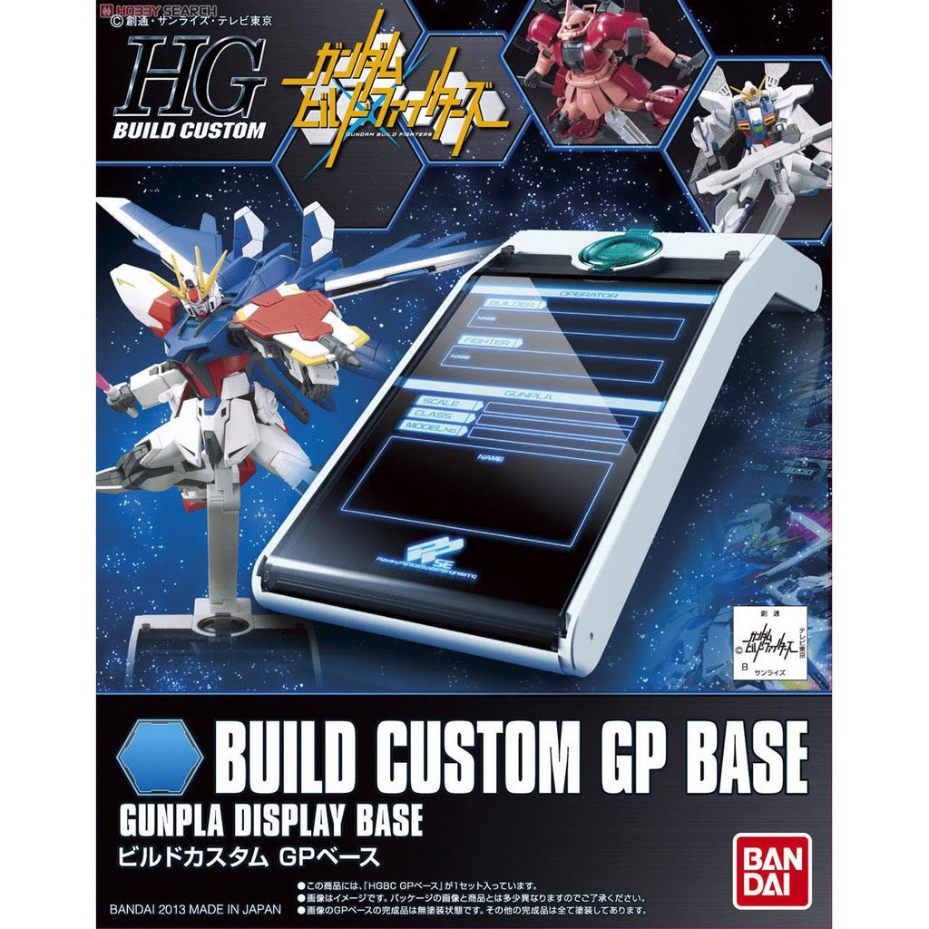 Gundam Gunpla Display Base, Hobbies & Toys, Toys & Games on Carousell