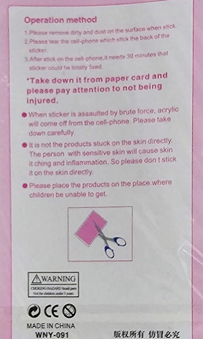 Handphone stickers, Hobbies & Toys, Stationery & Craft, Art & Prints on ...