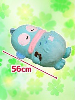 Hangyodon Full Fish Lying Napping Sanrio Sleeping Lie Down Super BIG DX ...