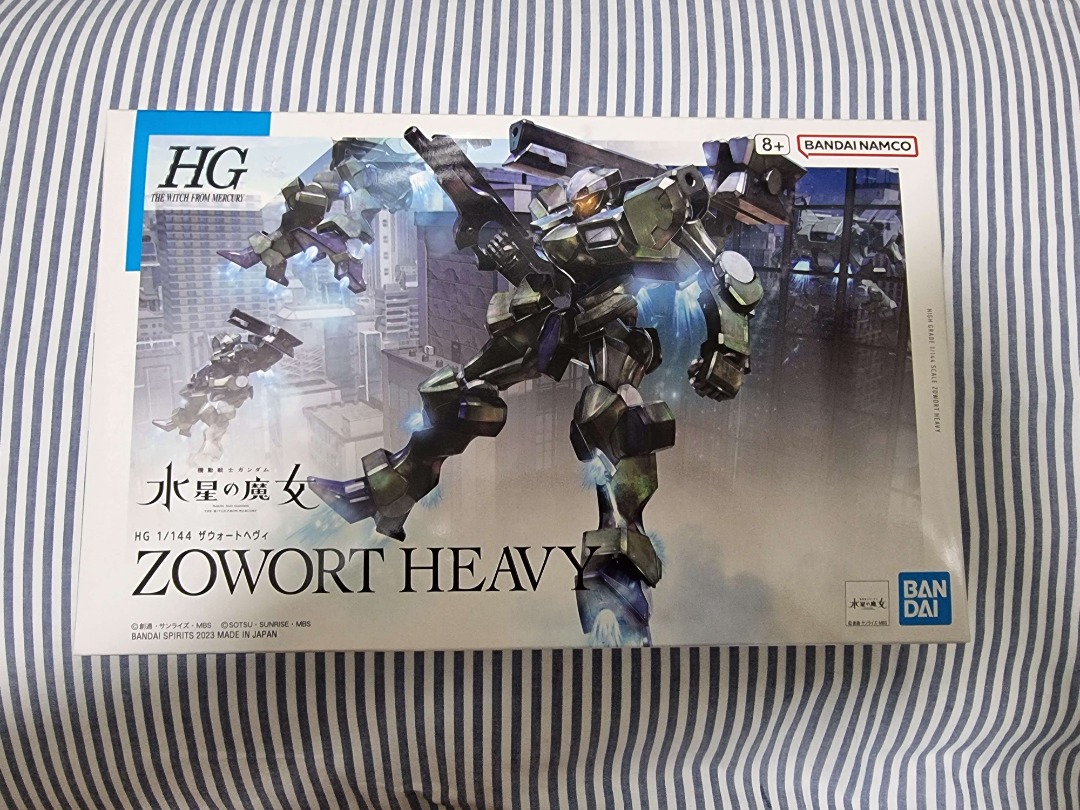 HG 1/144 Zowort Heavy, Hobbies & Toys, Toys & Games on Carousell