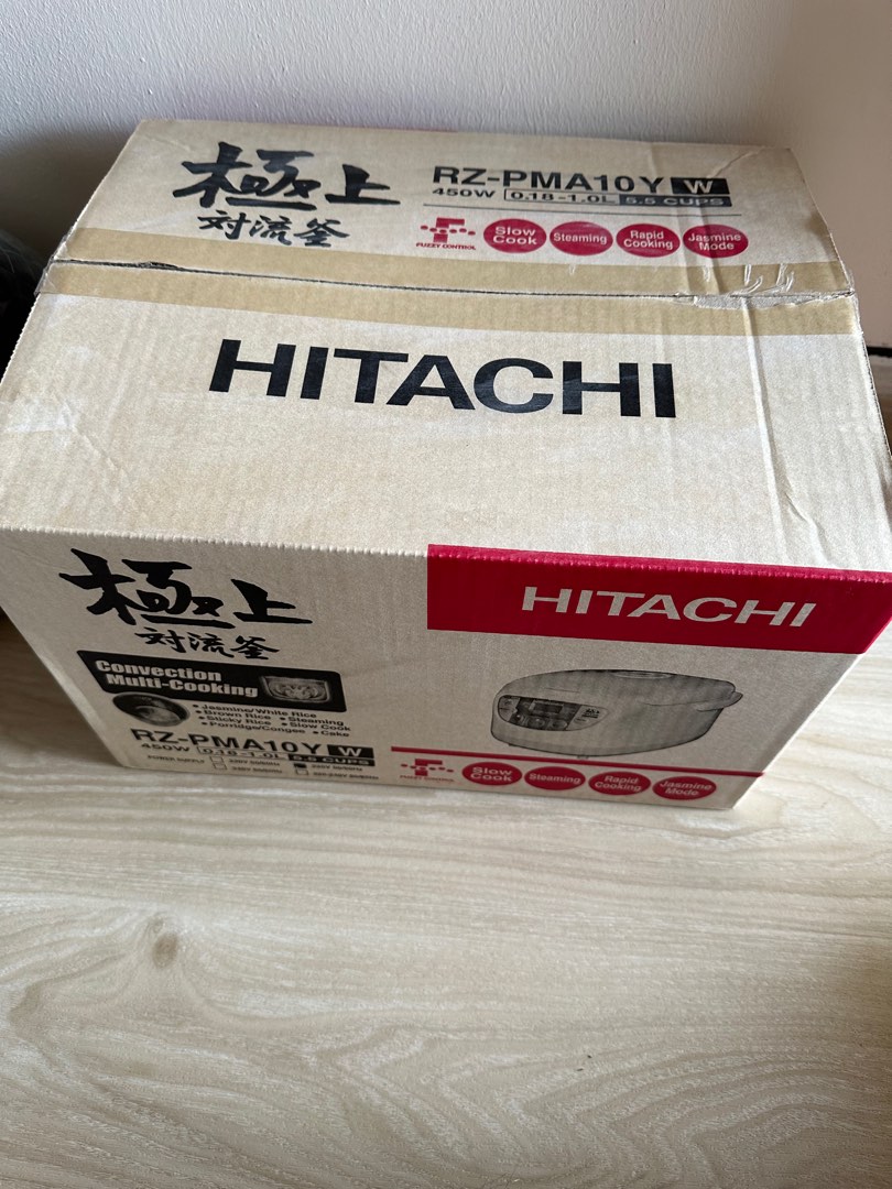 Hitachi Convection Multi Cooker 1 L - White, TV & Home Appliances ...