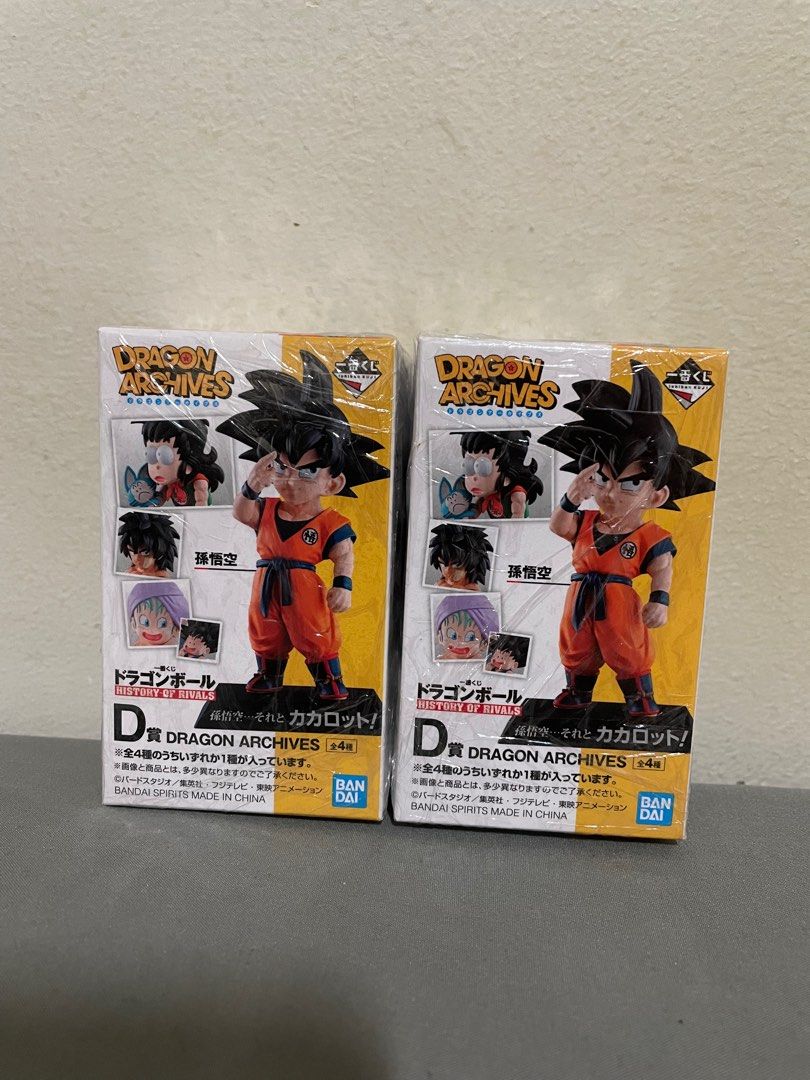 Ichiban Kuji Dragon Ball History of Rivals - Dragon Archives Goku ...