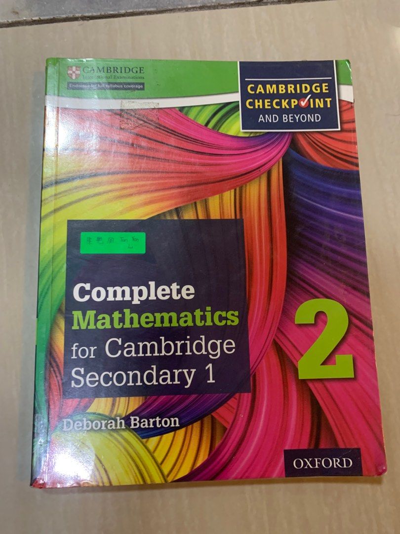 Igcse Textbook And Workbooks Set Hobbies And Toys Books And Magazines