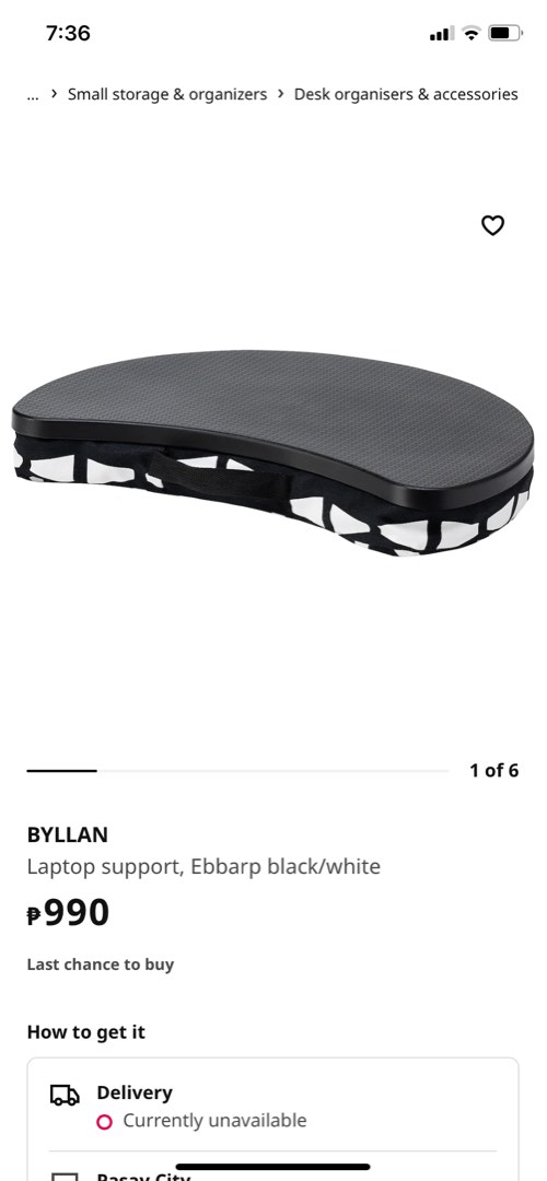 Ikea Laptop Cushion, Computers & Tech, Parts & Accessories, Other ...