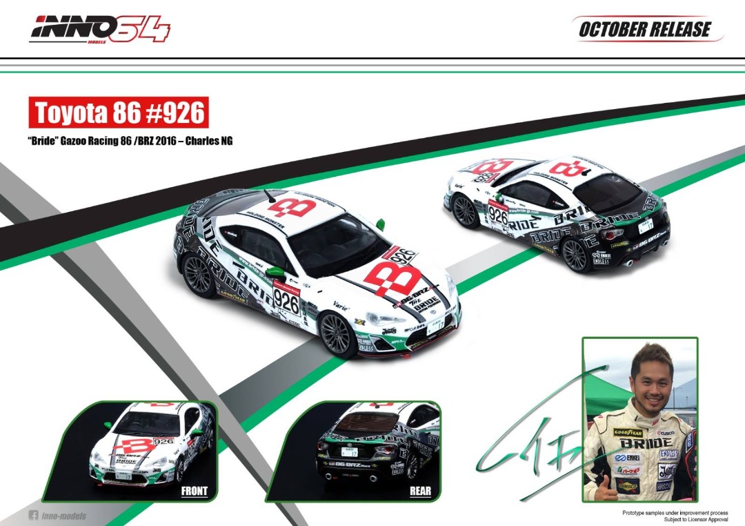 inno64 1/64 Toyota 86 #926 Bride Gazoo Racing 86 BRZ 2016 Charles Ng ...