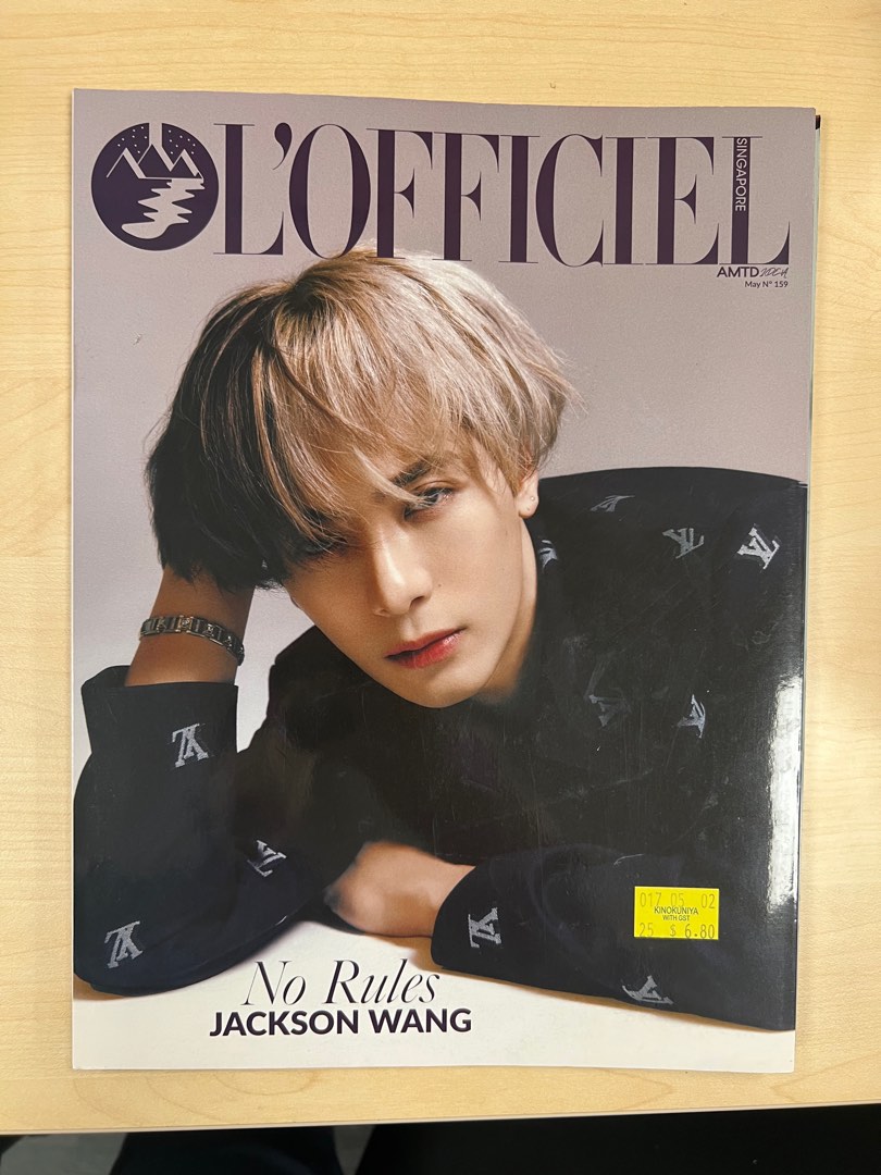 Jackson Wang magazine, Hobbies & Toys, Books & Magazines, Magazines on Carousell