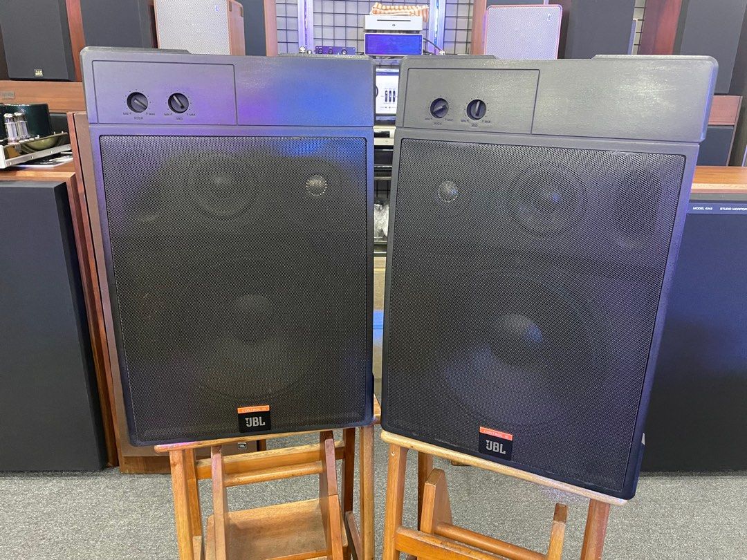 JBL Control 10 Monitor speaker, Audio, Soundbars, Speakers & Amplifiers ...