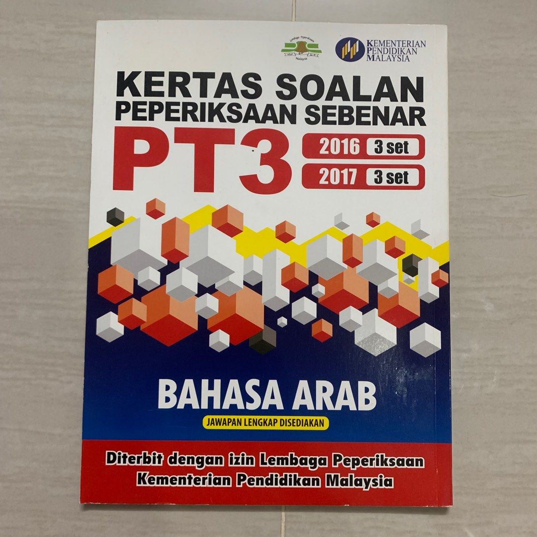 KERTAS SOALAN PEPERIKSAAN SEBENAR PT3, Hobbies & Toys, Books ...