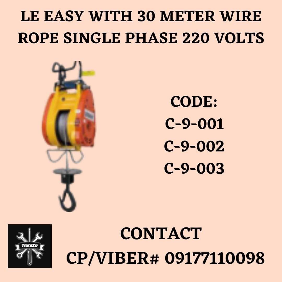 LE EASY WITH 30 METERS WIRE ROPE SINGLE PHASE 220 Volts on Carousell