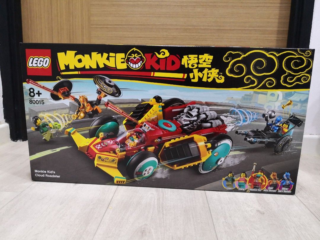 Lego 80015 Monkie Kid Cloud Roadster, Hobbies & Toys, Toys & Games on ...