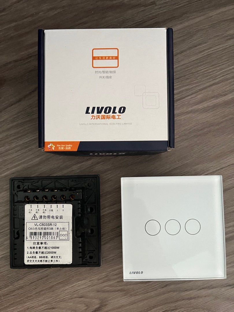 LIVOLO Switch, TV & Home Appliances, Electrical, Adaptors & Sockets on ...