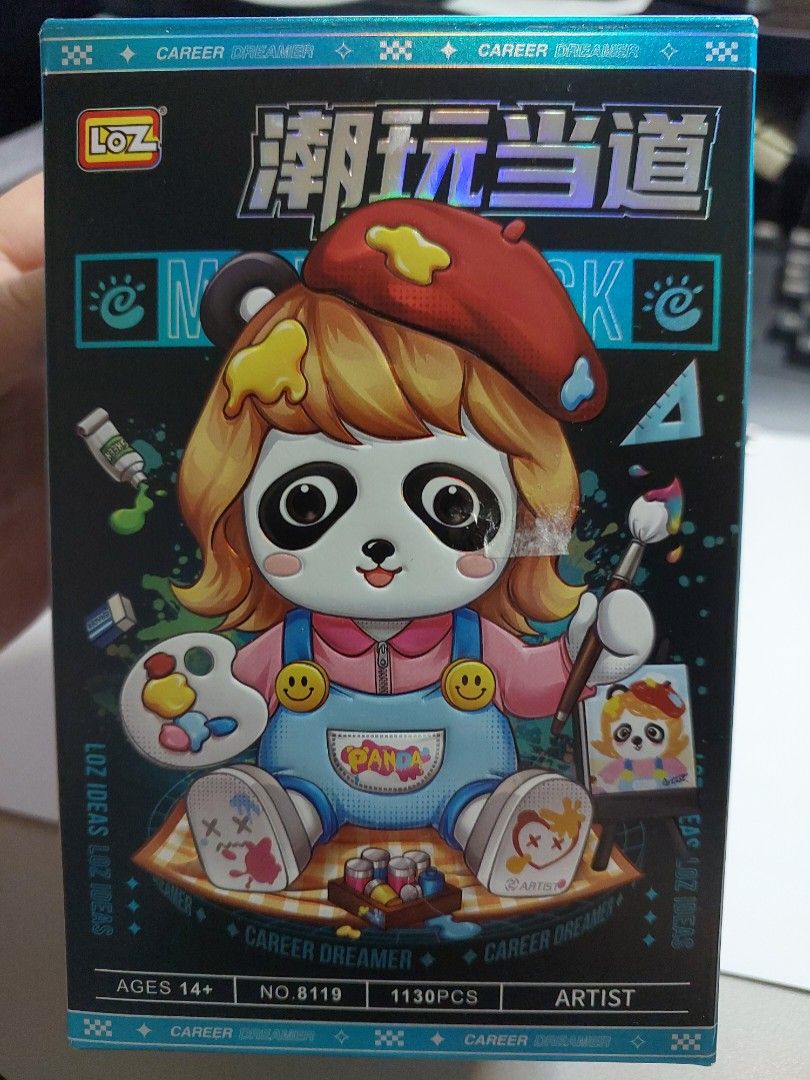 LOZ Ideas building blocks set, Hobbies & Toys, Toys & Games on Carousell