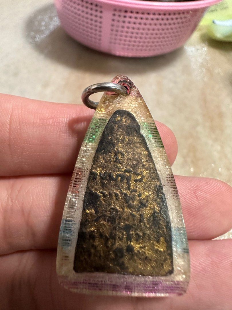 Lp thuad amulet, Hobbies & Toys, Memorabilia & Collectibles, Religious ...