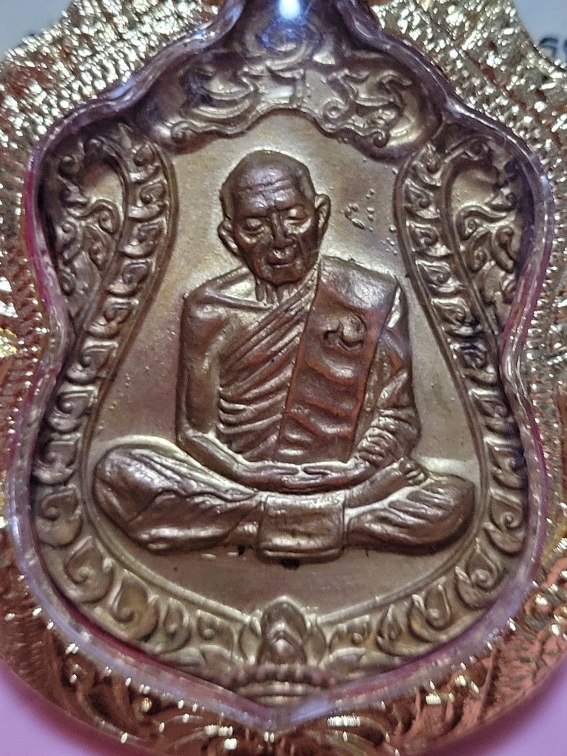 LP Tim Rian Sema 8 Rob BE 2518, Hobbies & Toys, Memorabilia ...